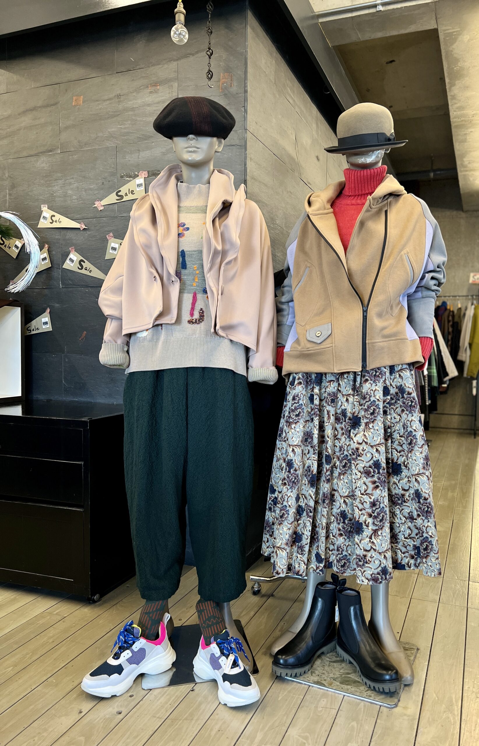 ベージュは合わせ方でおしゃれにも地味にもなる | 有限会社和意 カズイン「トリトラ」