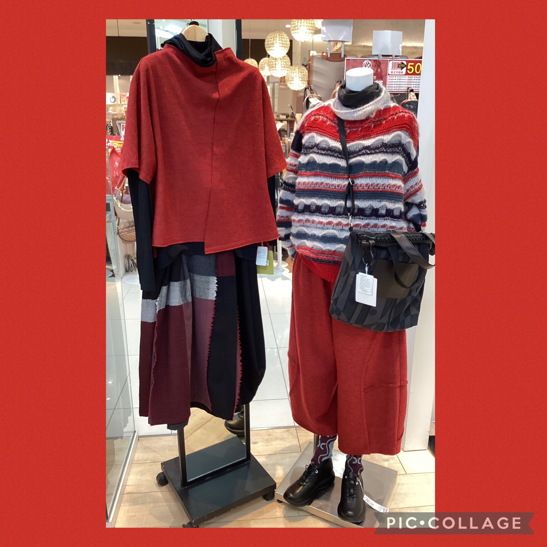 「緑井M2」冬のクリアランス第二弾 | 有限会社和意 カズイン「トリトラ」